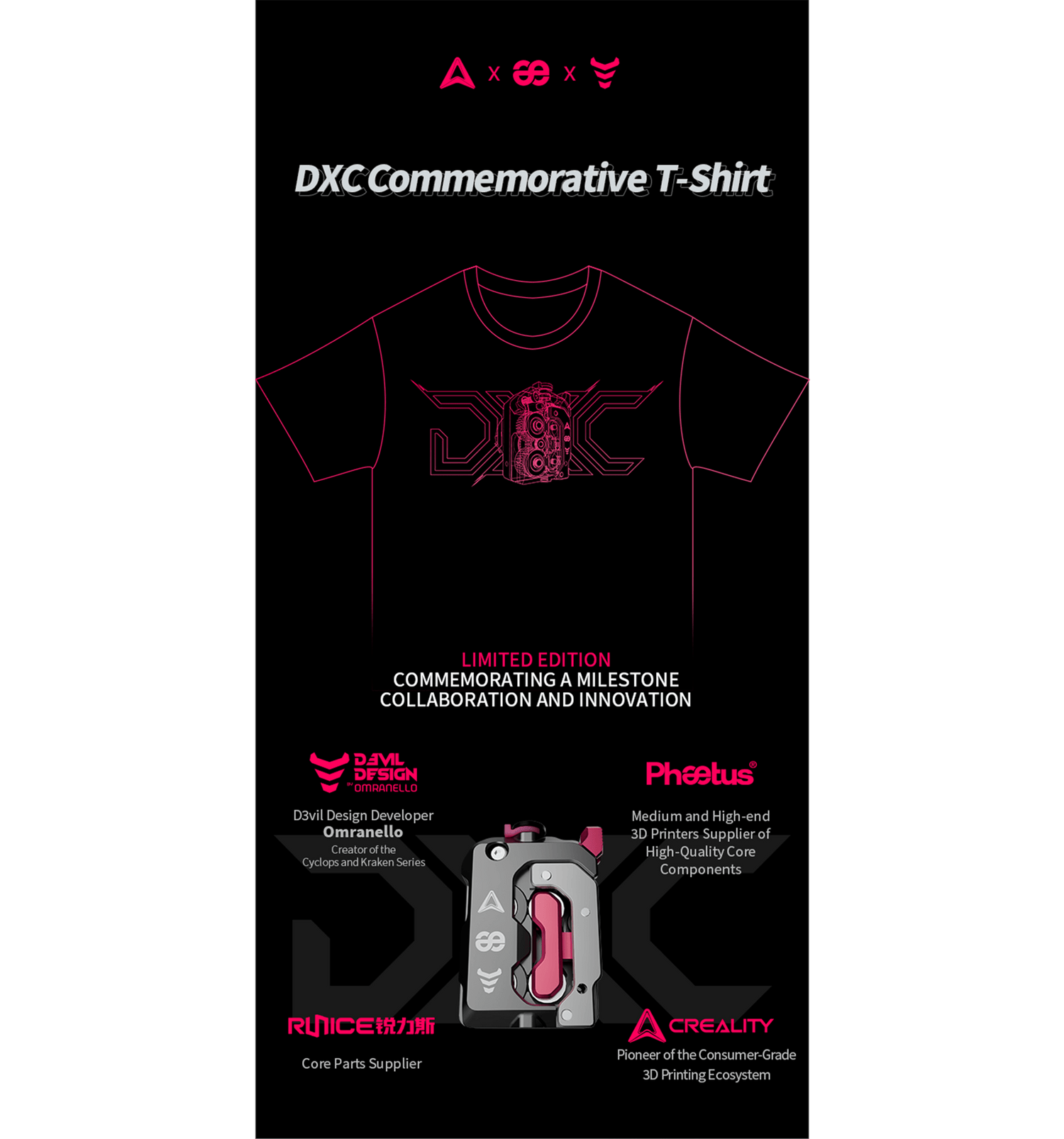 Phaetus DXC Commemorative T-shirt – Phaetus Store
