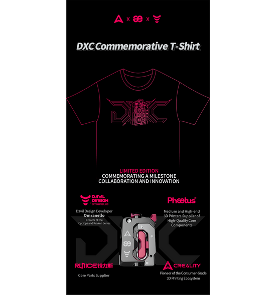 Phaetus DXC Commemorative T-shirt – Phaetus Store