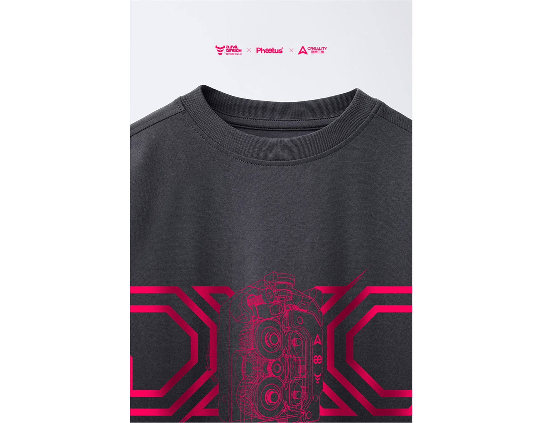 Phaetus DXC Commemorative T-shirt – Phaetus Store
