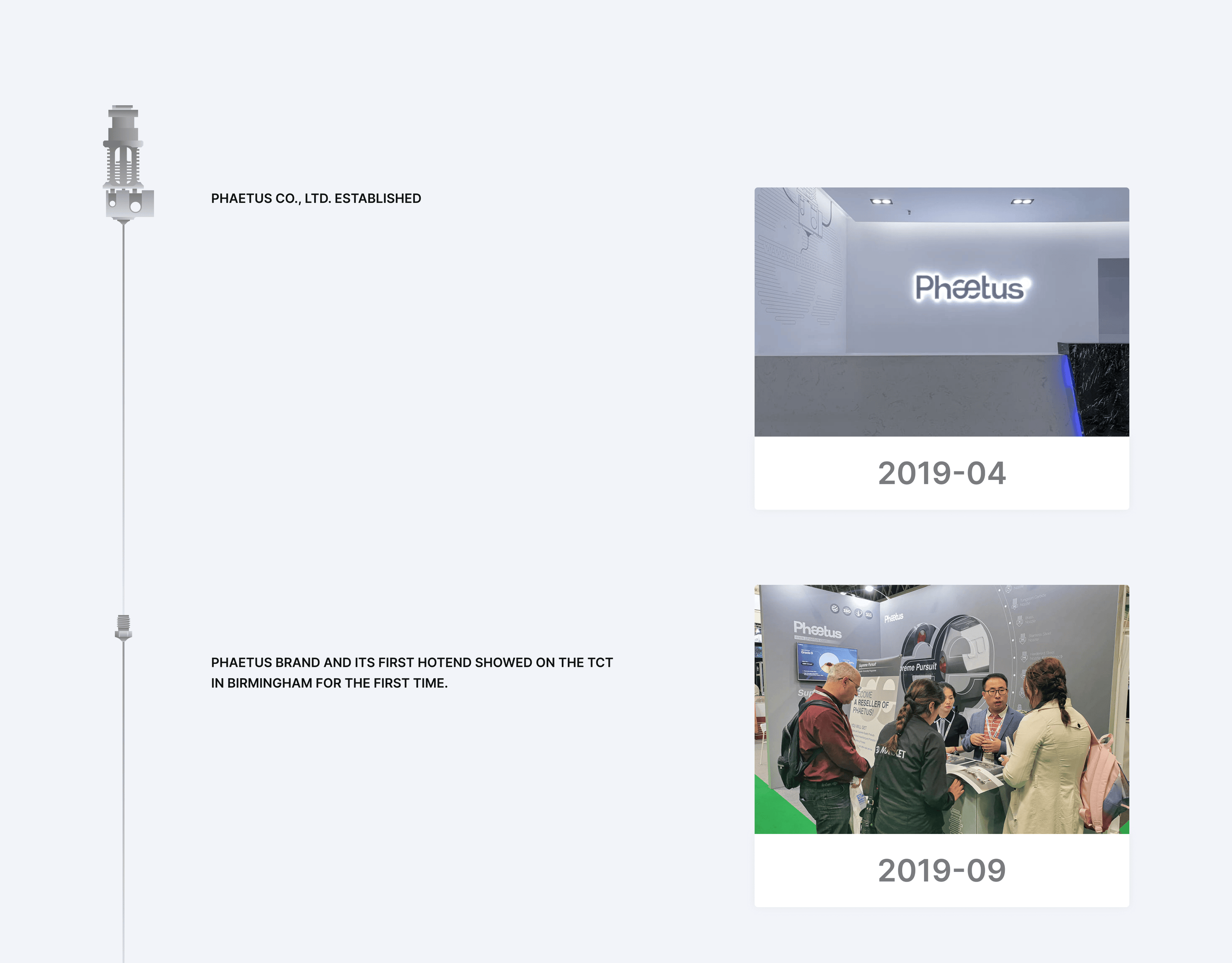 ABOUT – Phaetus Store